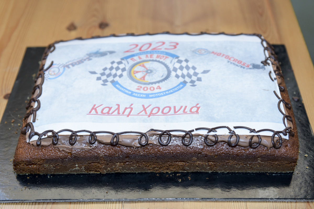 ΚΟΠΗ ΠΙΤΑΣ 2023 - Παναιγιάλεια Αθλητική Λέσχη Μοτοσυκλετιστών